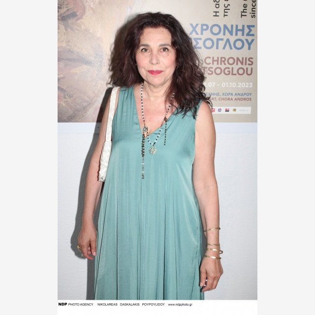 Προβολή Δελτίου Τύπου - NDPPHOTO